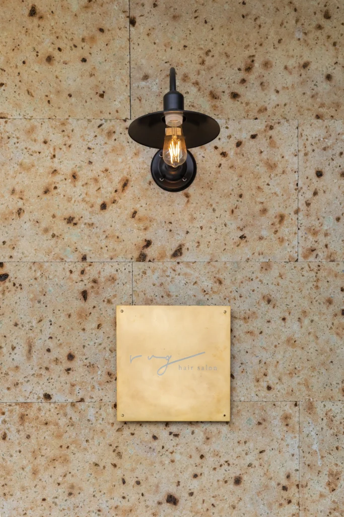 hair salon rug – 茨城県筑西市の完全予約制プライベートサロン